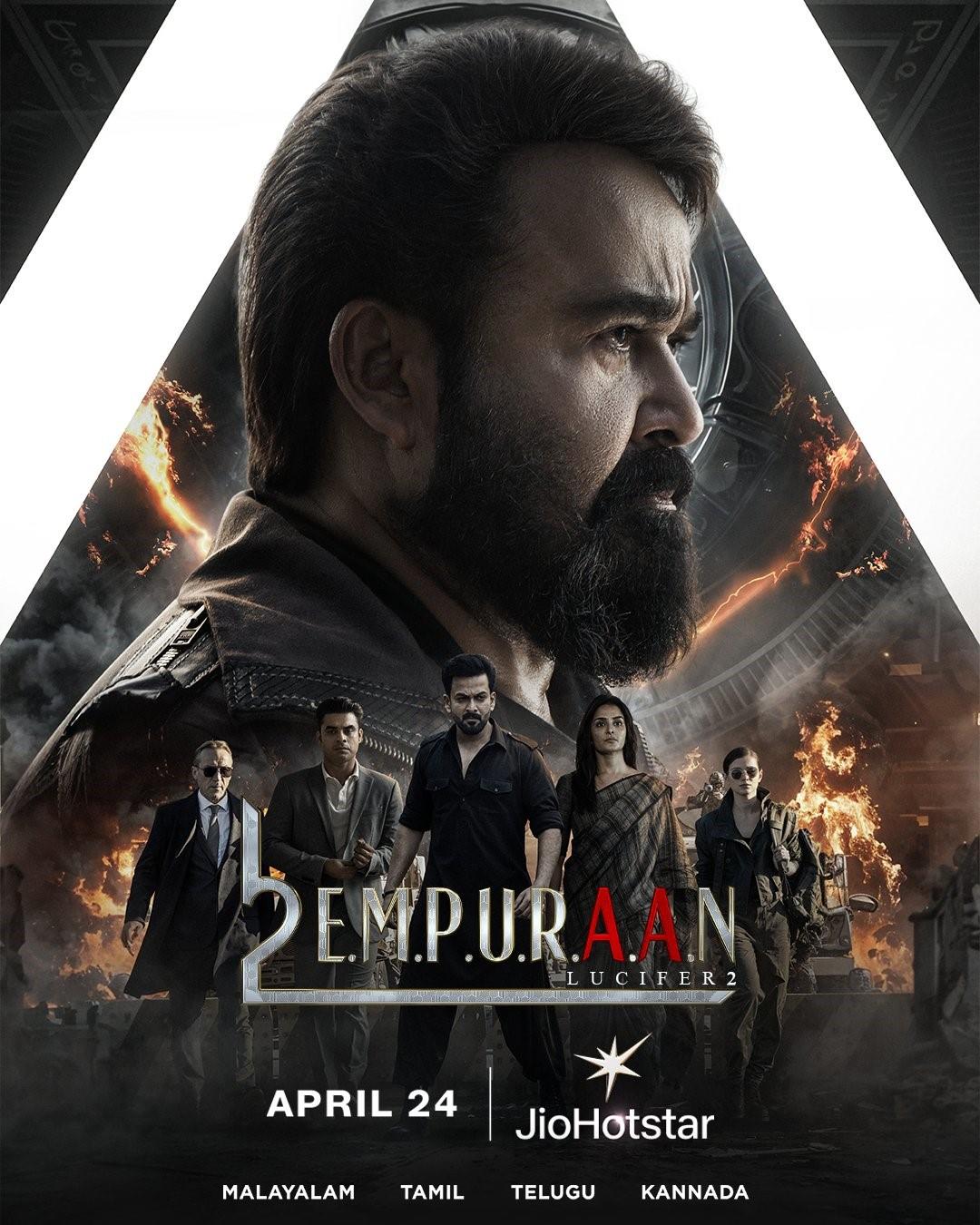 L2 Empuraan: OTT Release Date of Mohanlal, Prithviraj Sukumaran film "Malayalam Movies, Music ...